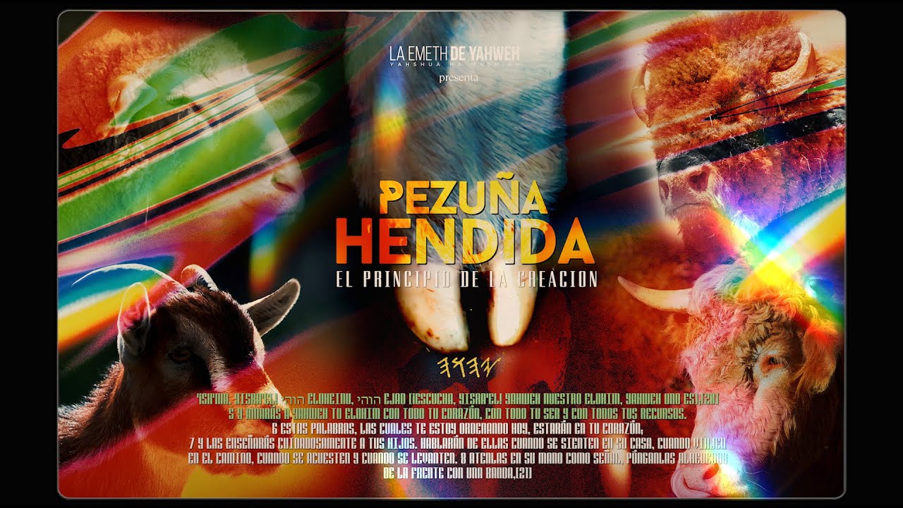 PEZUÑA HENDIDA: EL PRINCIPIO DE LA CREACIÓN - YouTube