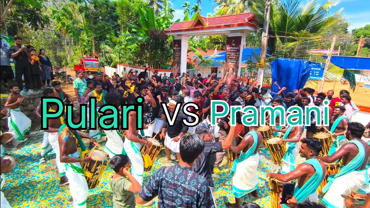 Pulari vs Pramani.. ശിങ്കാരിമേളം മുട്ടൽ 2025 വാശിയിൽ ഇരുവരും | part 1 ...