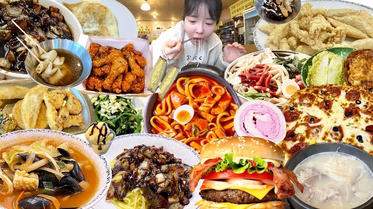 먹방 브이로그 진짜 입 터진 일주일 두끼 떡볶이 짜장면 짬뽕 곰탕 탕수육 피자 치킨 햄버거 배추전 토스트 샌드위치 다이어트 운동 남편이랑 맛집 데이트 일상