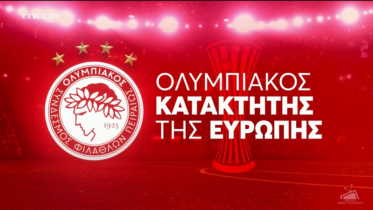 Ολυμπιακός, Κατακτητής της Ευρώπης - Intro 2024 (MEGA) - YouTube