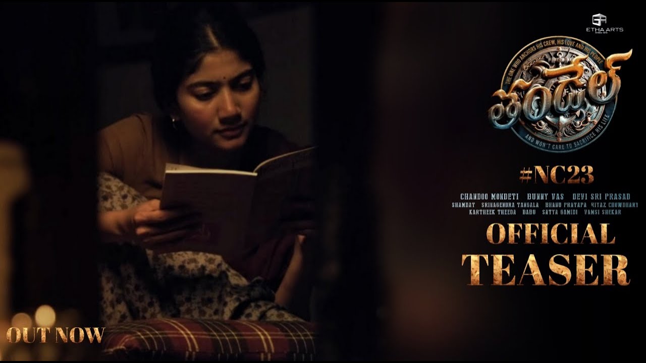 Thandel - Sai Pallavi Intro First Look Teaser | Naga Chaitanya, DSP ...