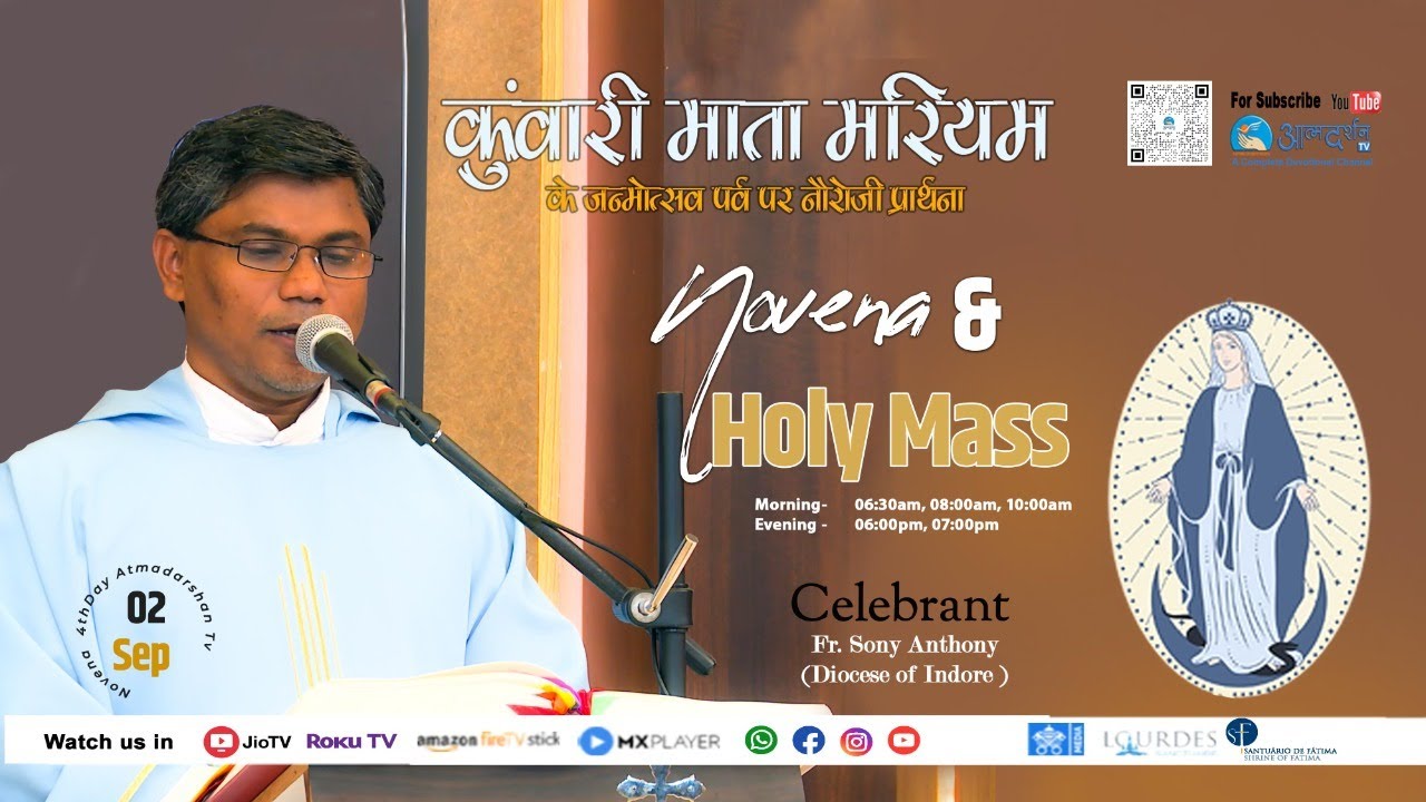 Holy Mass 02nd Sep | Father Sony Anthony | Atmadarshan Studios - YouTube