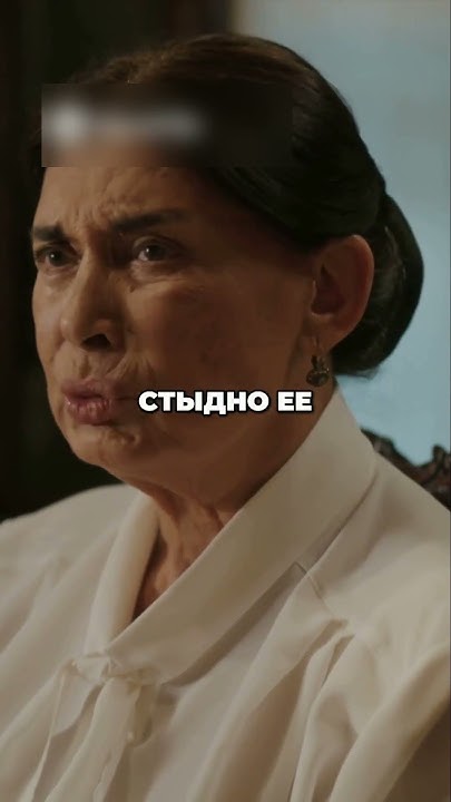 Семейная драма сплетни за обеденным столом фильмы моменты Youtube