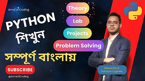 Python Bangla Tutorial | Python Bangla Full Course 2025 - YouTube
