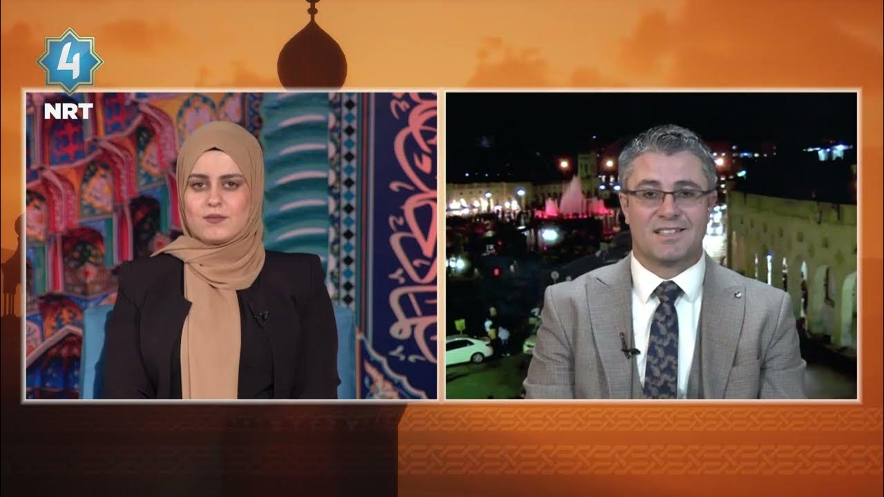ئێوارەی NRT4 - ئەدەبی ئیسلامی و هەڵوێستی ئیسلام سەبارەت بە شیعر - YouTube