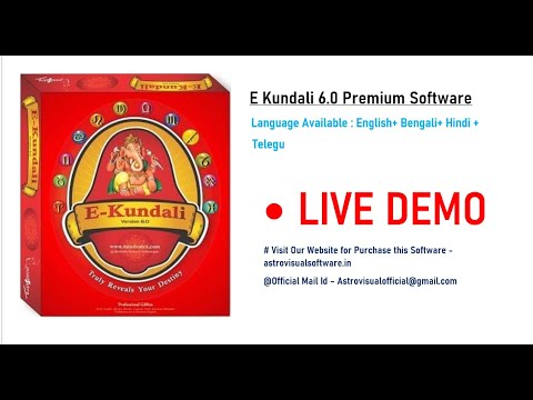 E Kundali 6.0 Premium Edition Demo Part 1 by Astro Visual Team - YouTube