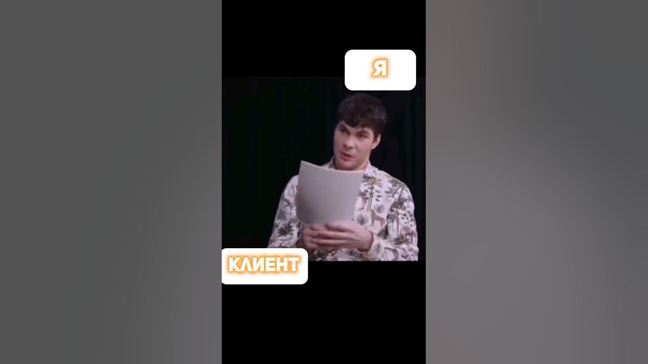 Отзывы клиентов 🔥 #доставка #китай #посылка #заказ #отзыв #мебель # ...