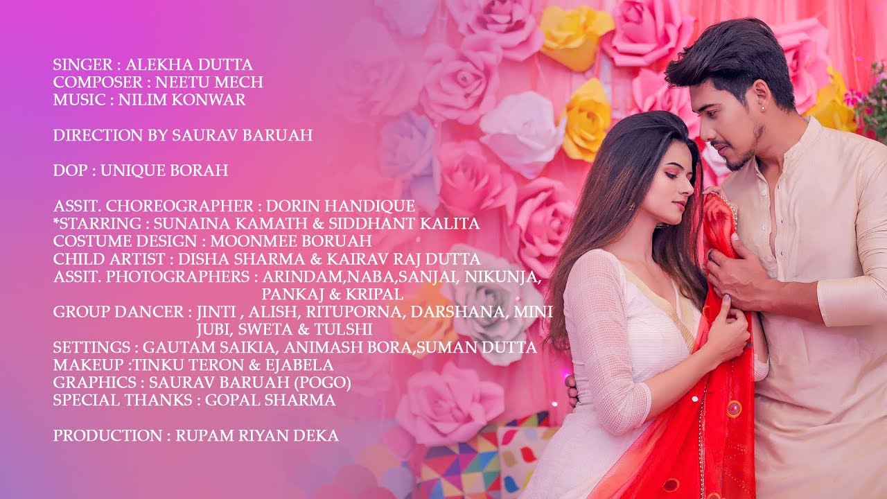 Ghila kheli by Alekha Dutta - YouTube