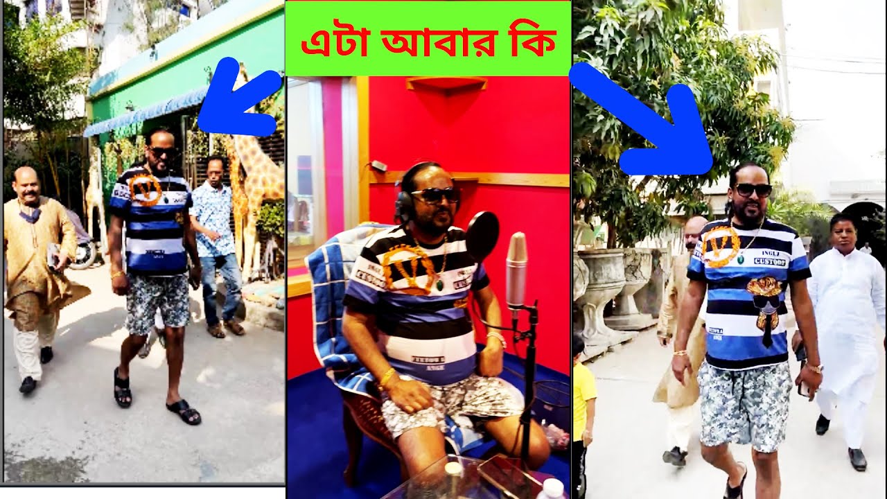 Dipjol Movie l যেমন জামাই তেমন বউ Climax Scene l Dipjol l ছোট দিপু, মৌ ...