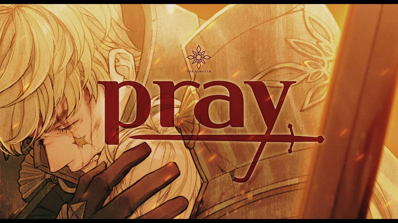 [김스타] Eve - Pray | COVER - YouTube