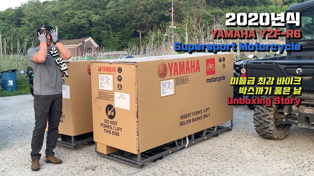 The New 2020 Yamaha YZF-R6 Unboxing Story - YouTube