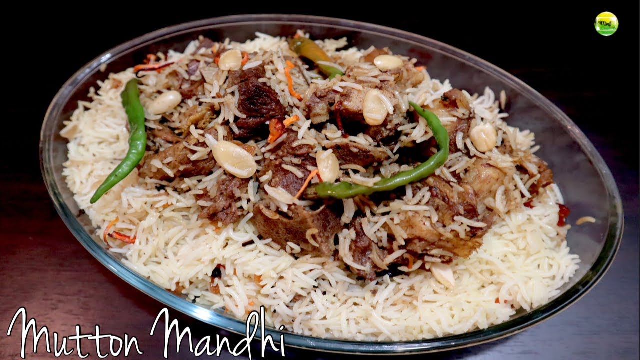 MUTTON MANDHI | Easy Arabic മട്ടൻ മന്തി | MINT flavours for you | # ...