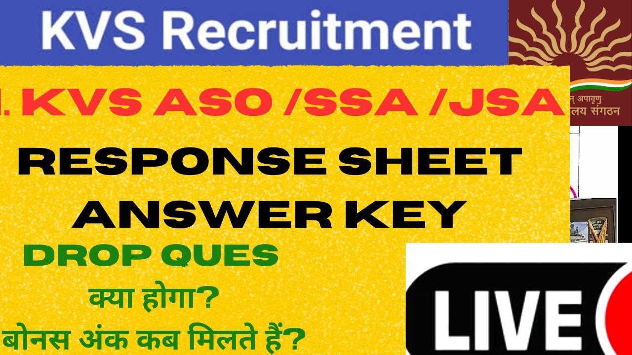 KVS ASO SSA JSA RESPONSE SHEET AND ANSWER KEY RELEASED | HOW TO CHECK ...