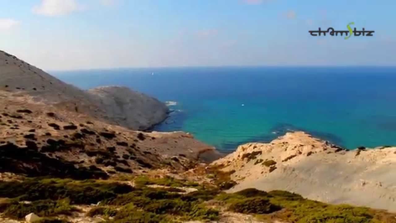 Cap Blanc , La Grotte , BIZERTE - YouTube