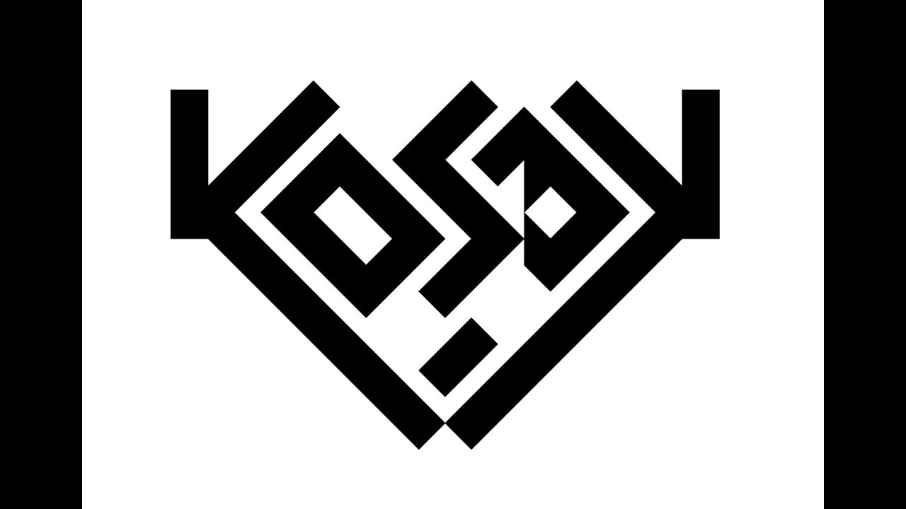 Kosay - Promo Video 2014 [ScreamMusic] - YouTube