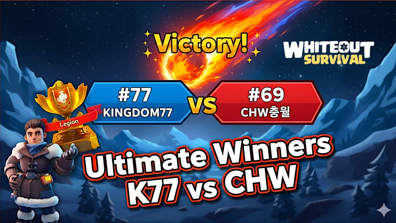 Whiteout Survival • K77 Ultimate Champions! K77 Vs CHW. Tundra Arms ...