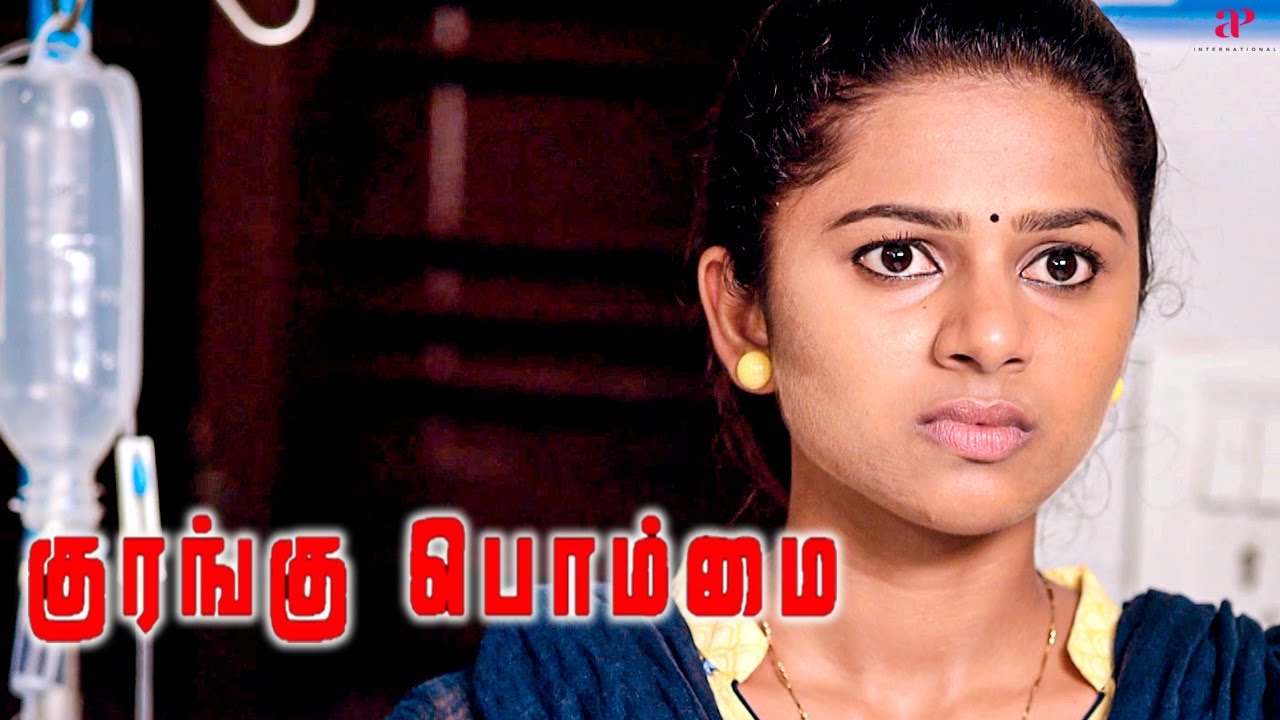 Kurangu Bommai Movie Scenes | Can Delna arrange the money for the ...