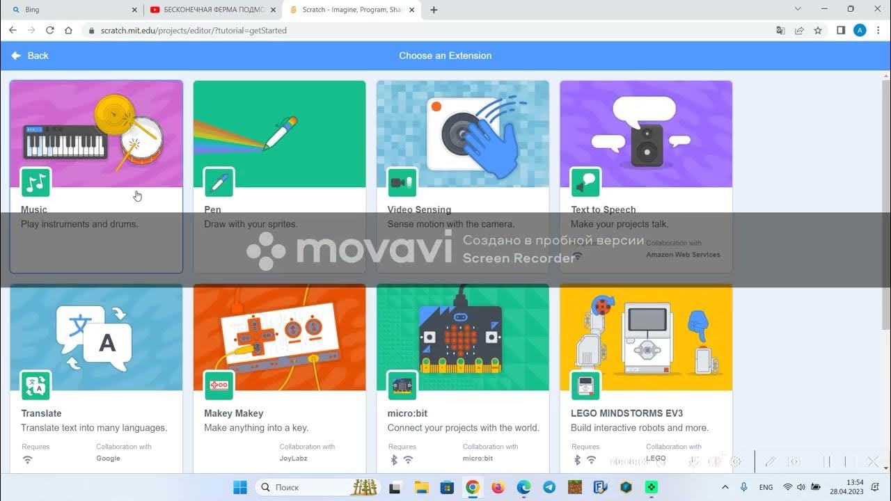 scratch project creating for beginers. - YouTube