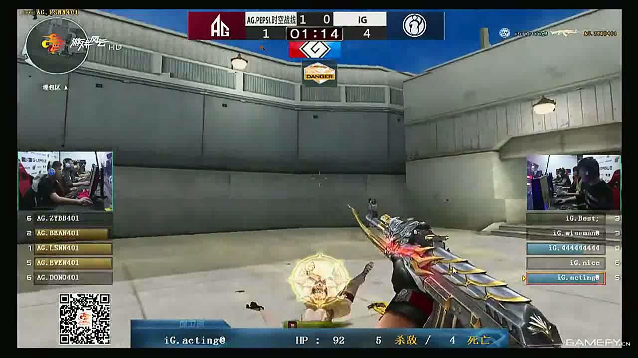 CFPL S5 Finals AG vs EP Game4 Ankara - YouTube