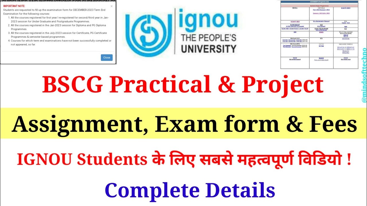 Ignou Practical Courses Assignment & Exam Form | Ignou Project Fees
