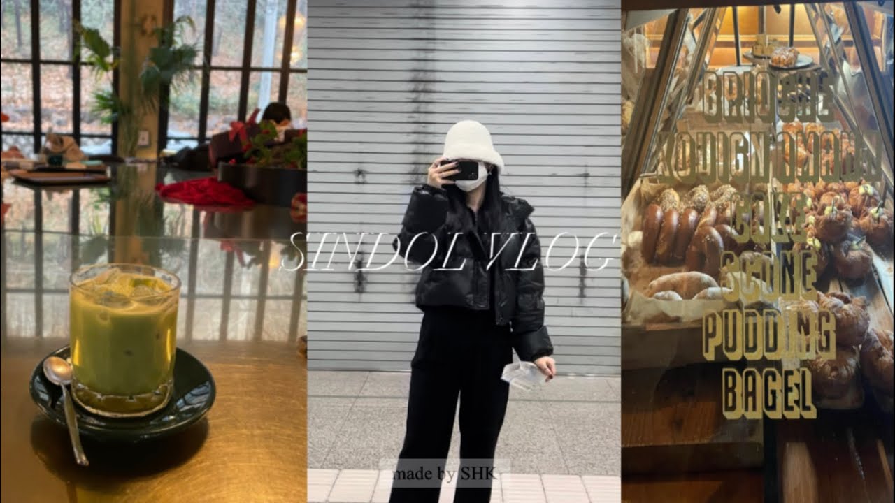 Vlog๐ค ์์ทจ์ ๋ธ์ด๋ก๊ทธ ์์ทจ์ ์๋ฆฌ ๋จน๋ฐฉ ๋ธ์ด๋ก๊ทธ์ ๊ฐ๊น์ด ์ผ์ ์ฐ๋จ๋ ํผ์นดํ๊ธฐ ํผ์ ์ฐ๋จ๋์์ ๋๊ธฐ ์์ก์ด๋ฒ์ฏ๋ฎ๋ฐฅํฌ๋กํ๊ณ ์ถ์ฐธ์น๋ณถ์๋ฐฅ๋ฌ์คํธ๋ฒ ์ด์ปค๋ฆฌ