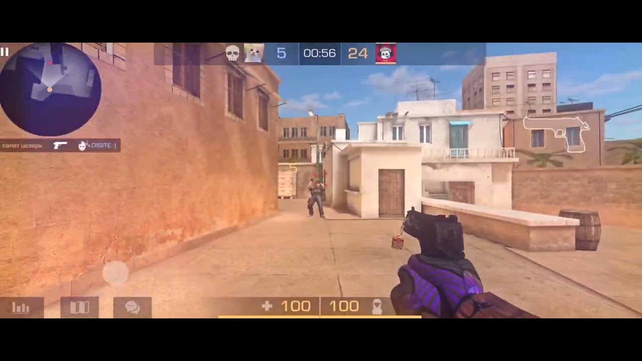 "TwoShots" - [SO2 EDIT] by @M1ntyyyedits - YouTube