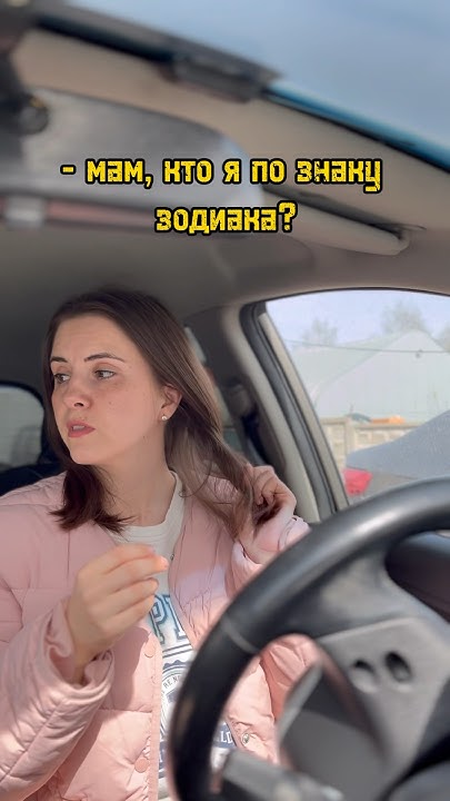 Реалии нашего времени 😂 мамавлог Youtube