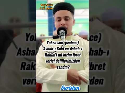 Kehf Suresi 1. 14. Ayetler. okuyan Abdülaziz Sheim