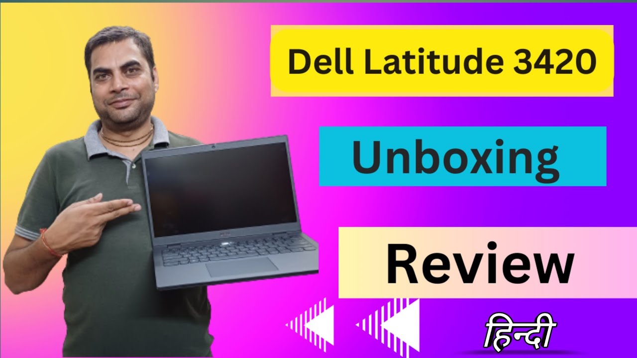 Dell Latitude 3420 || Dell Latitude 3420 Unboxing || #TechGaurang - YouTube