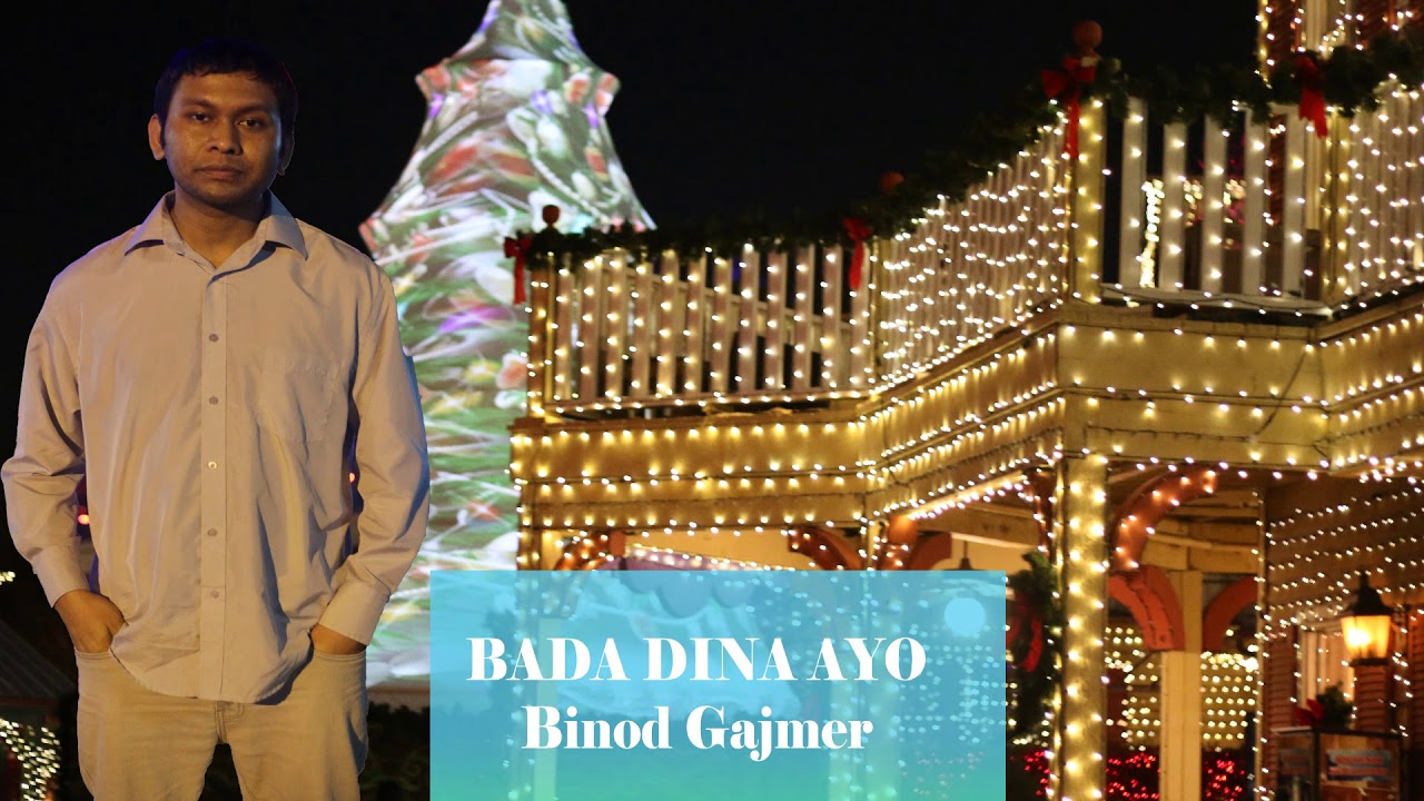 BADA DINA AYO - YouTube