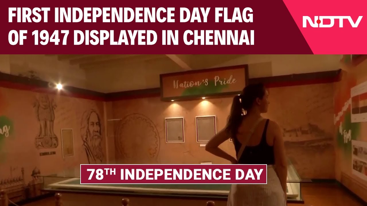 Independence Day 2024 | First Independence Day Flag Of 1947 Displayed ...