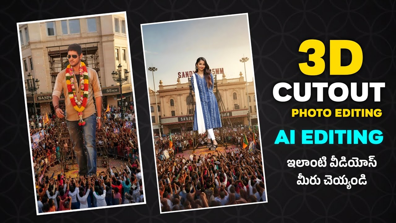 Trending Gemini AI 3D Figure Cutout Photo Editing in Telugu | Viral ...