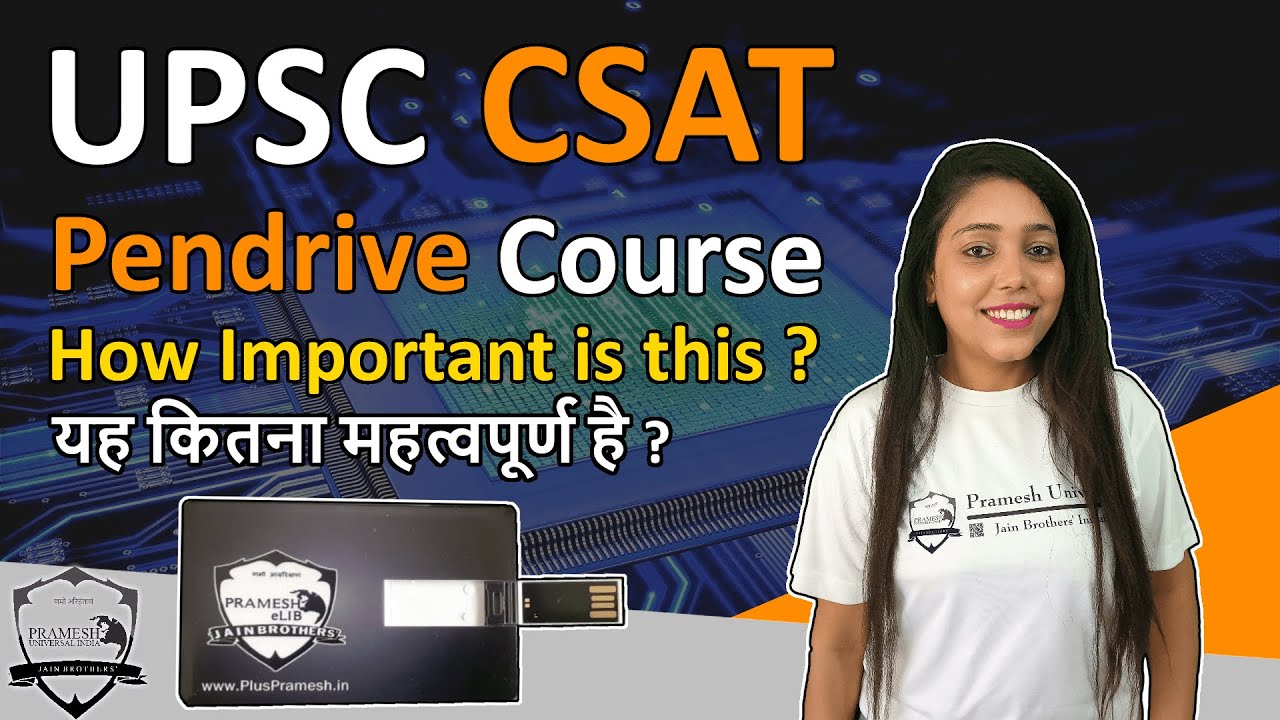 UPSC CSAT Pendrive Course 🔥👌| CSAT Course for UPSC IAS | UPSC CSAT 2021 ...