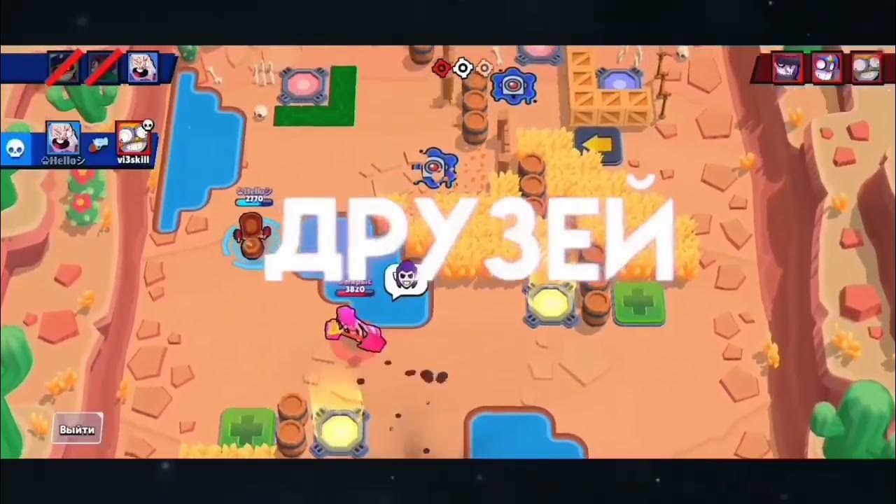Дино😍 - YouTube