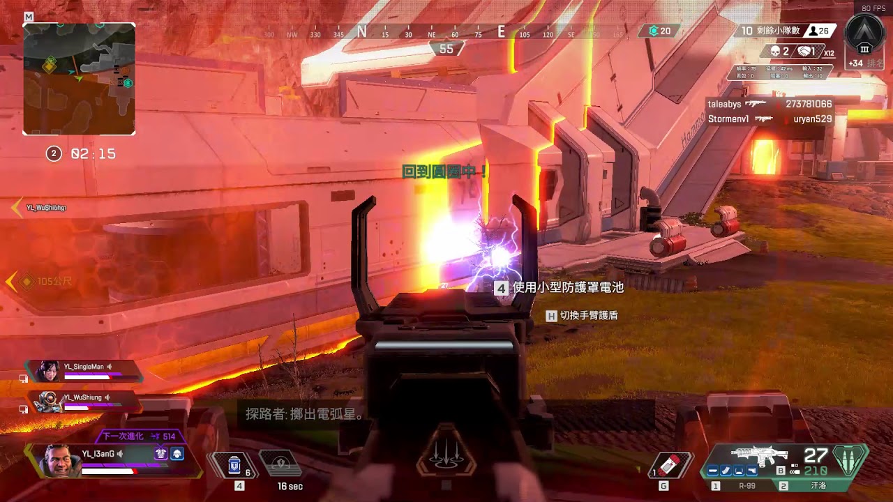 Apex Legends 2021 01 14 gibi 2000 - YouTube
