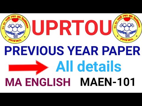 uprtou ma english previous year paper।uprtou old question paper।MA ENGLISH-101।uprtou previous ...