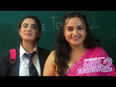 Mrs Teacher 2 Promo | Aliya Naaz | Ayesha Kapoor | PrimeShots