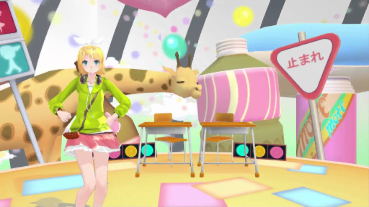 Melancholic // Rin Kagamine // MMD - YouTube