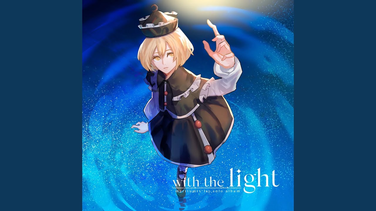 Hope star - YouTube Music