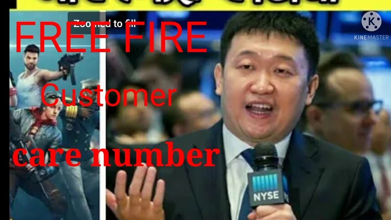 INDIAire Server room || Garena Freefire Data Centre || JDN66 free fire ...