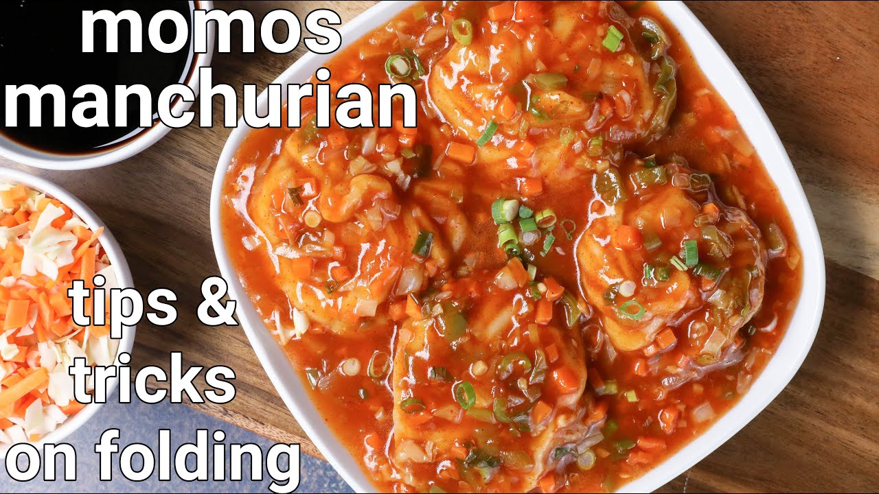manchurian momos gravy street style | veg momos in spicy manchurian ...