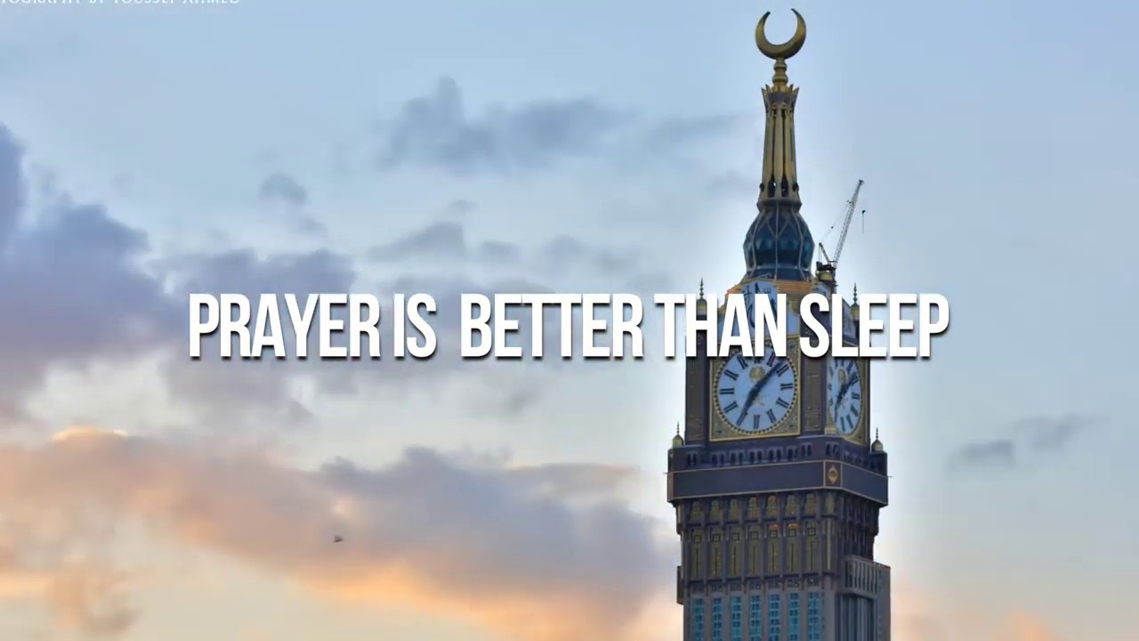 Adhan Call to prayer Mishary Rashid Alafasy Fajr Hijaz ᴴᴰ - YouTube