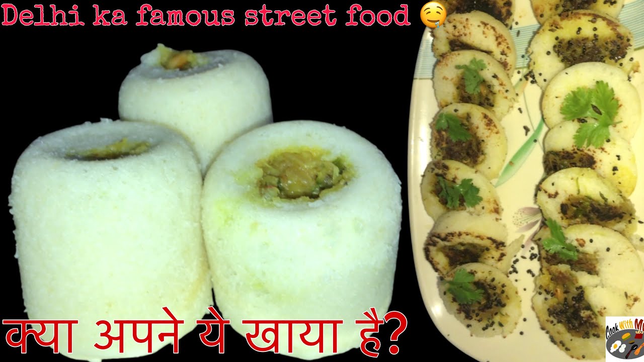 Glass mai banaye ye naya dish | Sooji Roll | Instant snack recipe ...