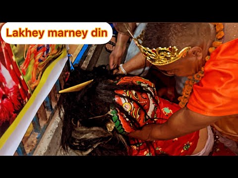 Last day of lakhey / lakhey marney din😱😱😱😱😱(Krishna Janmashtami).Last ...