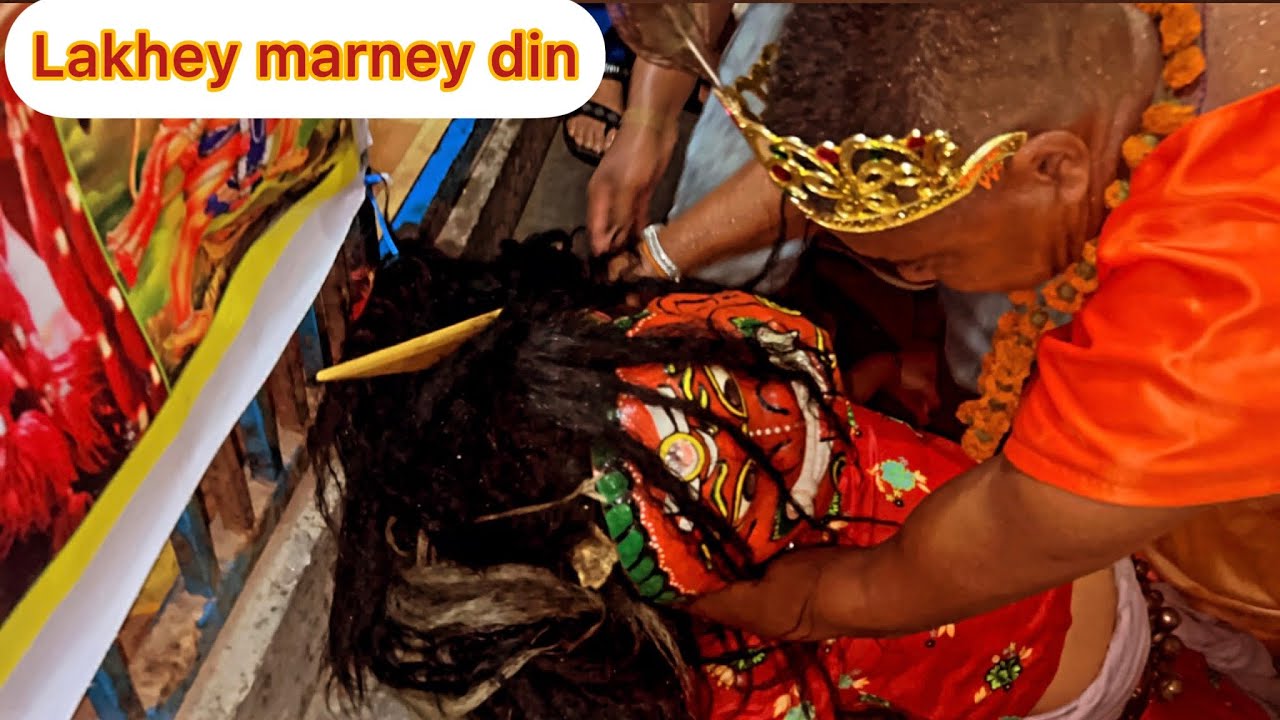 Last day of lakhey / lakhey marney din😱😱😱😱😱(Krishna Janmashtami).Last ...