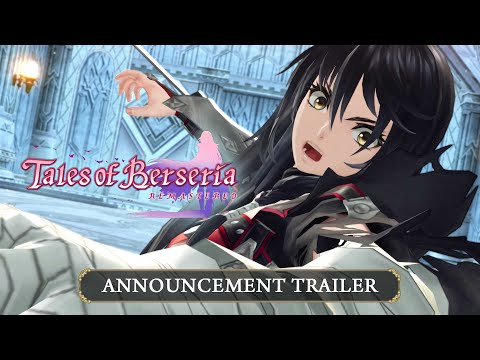 Tales of Berseria Remastered - Announcement Trailer