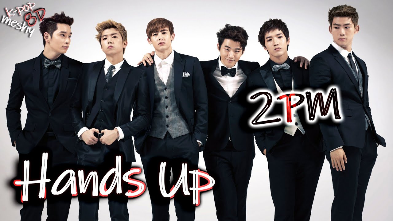 2PM - Hands Up (8D Audio) 🎧 - YouTube