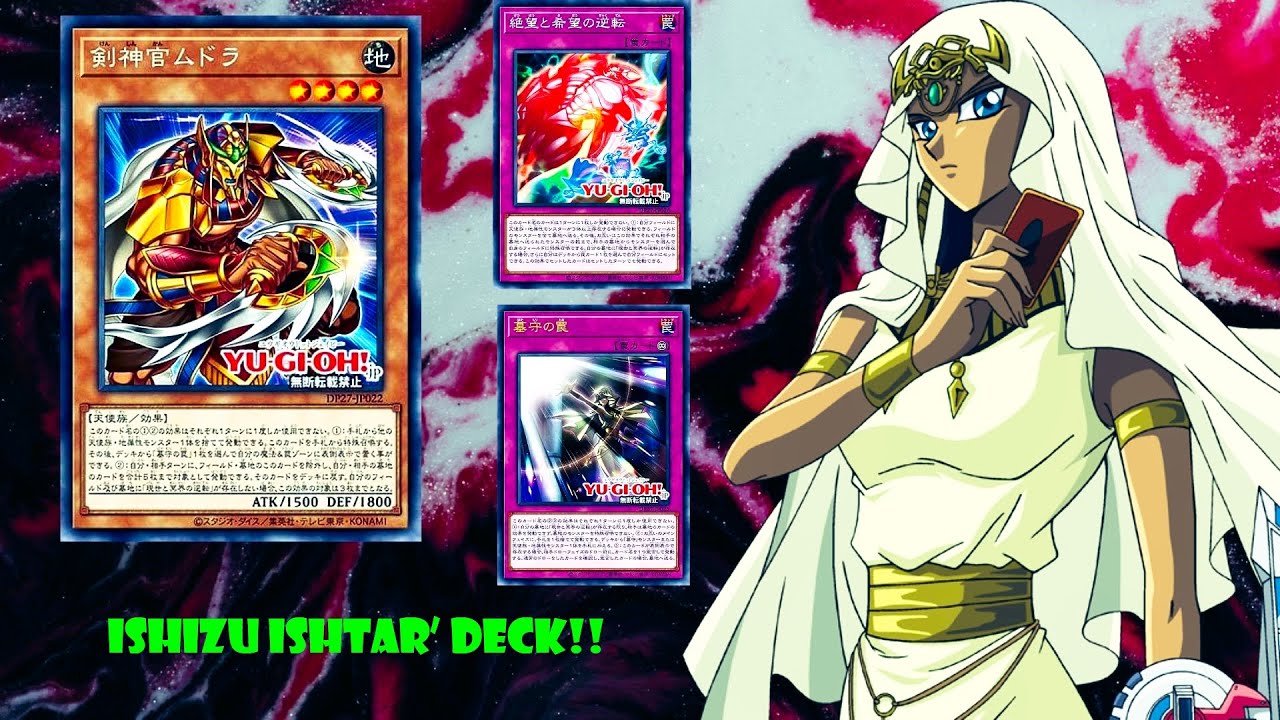 (YGOPRO)Ishizu Ishtar’sDECK,Duelists of Pyroxene,Exchange of the Spirit ...