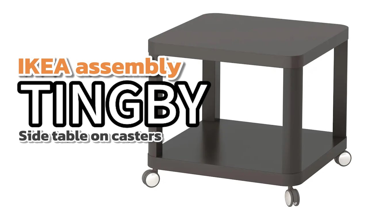 Mastering TINGBY - Side table on casters: A Guide to Effortless IKEA ...