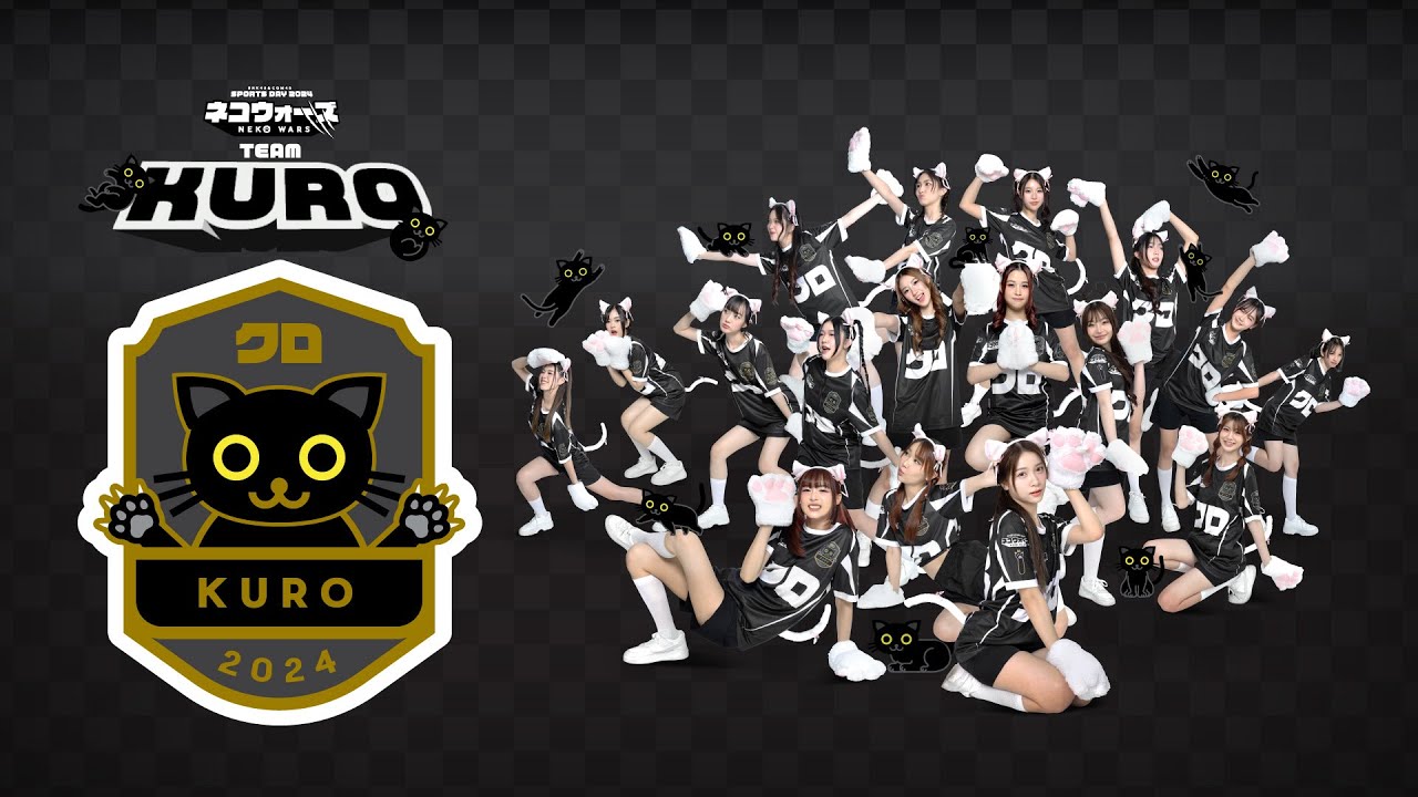 Team KURO | CHEERING SONG | #BNK48CGM48_NekoWars - YouTube